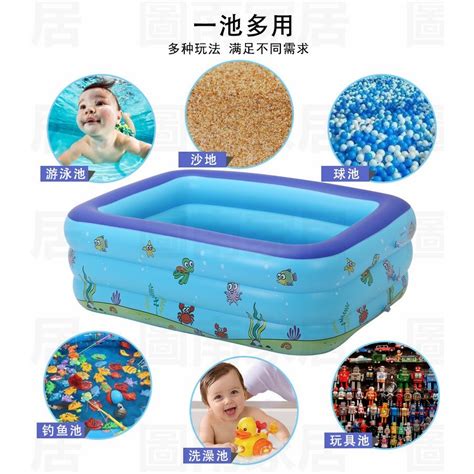 【台灣現貨】充氣游泳池 充氣泳池 加厚家庭室内小孩嬰幼兒 水池沙池 泳池 海洋球池 游泳池 送充氣泵 修補包 蝦皮購物
