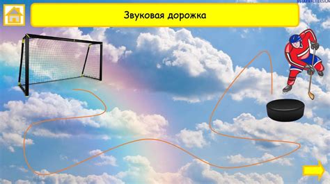 Автоматизация звука Ш Артикуляционная гимнастика презентация онлайн