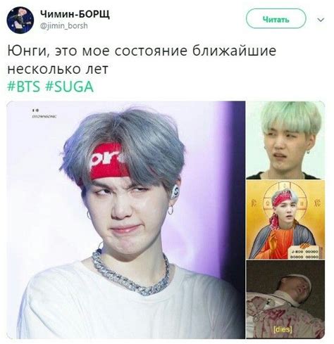 Пин от пользователя Oleg на доске э Мемы