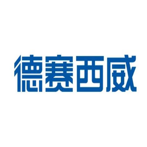 德赛西威简介 德赛西威成立时间总部股票代码 排行榜123网