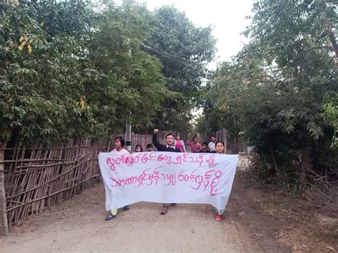 ကယ်တင်ရှင်မရှာ ဒို့ကျေးရွာ သပိတ် စစ်ကြောင်း စစ်အာဏာရှင် တော်လှန်ရေး ချီတက် ဆန္ဒပြ Khit Thit Media