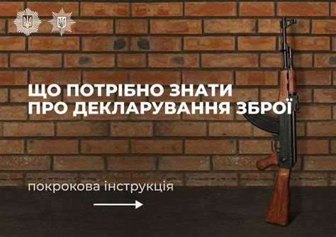 Вступив у дію Закон України «Про Славутицька міська рада