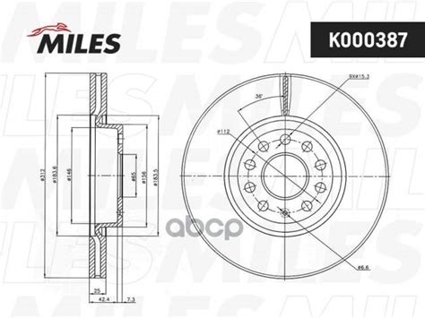 Купить Диск Тормозной Передний D312мм. Audi A3/Vw Golf V/Vi/Passat ...