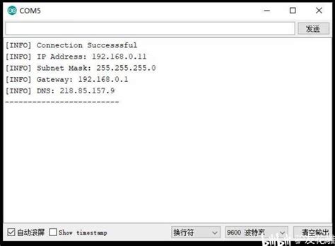 【雕爷学编程】arduino动手做（135） W5100 网络扩展板模块 哔哩哔哩