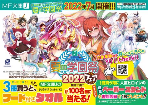 久追遥希ライアー・ライアー1～11巻発売中！ Kuouharuki3 Twitter