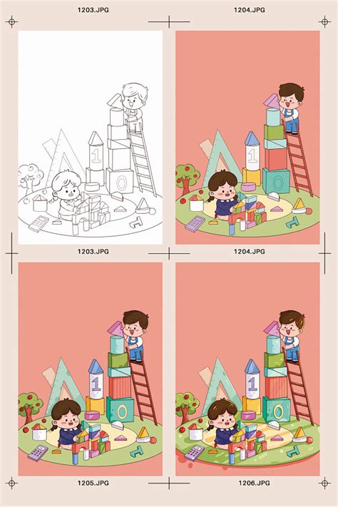 数学书封面插画