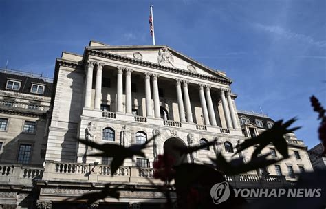 영국 중앙은행 금리 0 5 P 인상…두 번 연속 빅스텝 종합 연합뉴스 나무뉴스