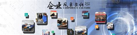 防爆广播系统矿用人员定位系统矿用无线通信系统 济南华科电气设备有限公司