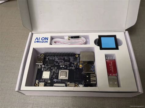 【地平线旭日x3派试用体验】开箱帖