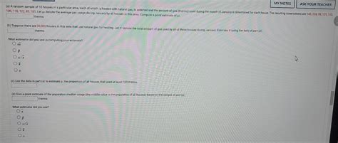 solved what estimator did you use in computing your