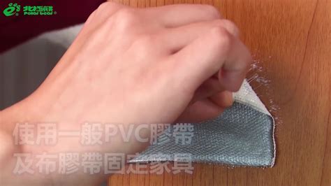 小編剛好最近也正在搬家呢！多虧了北極熊多功能膠帶～幫我解決了不少難題！ 其實我們的多功能萬用膠帶不僅可手撕可書寫可以用來固定物品、玻璃黏貼保護