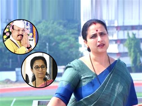 Abdul Sattar Supriya Sule Chitra Wagh ही महाराष्ट्राची संस्कृती