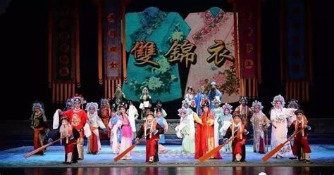 易俗社百年名劇三滴血進富平惠民演出驚喜連連 每日頭條