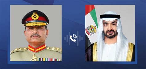 محمد بن زايد الإمارات حريصة على دعم الوفاق والاستقرار في باكستان