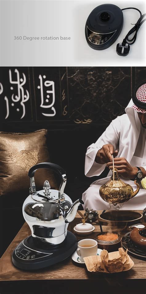 Wholesale Price Combination Set Arabic Dallah Flask Stainless Inner