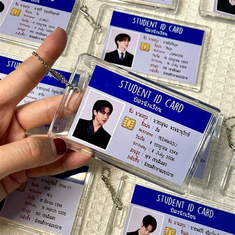 เฟรมการ์ด Bus Busbecauseofyouishine ภีมวสุ ไทย ชญานนท์ ภู ธัชชัย