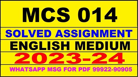 Mcs Solved Assignment Mcs Solved Assignment In English