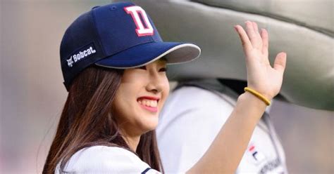 [포토] 크리샤츄 환한 미소