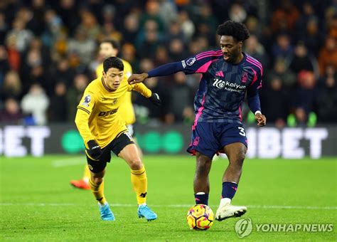 황희찬 Epl 100경기째 출전울버햄프턴은 노팅엄에 0 3 완패