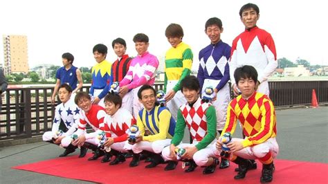 2018地方競馬ジョッキーズチャンピオンシップ 第2ステージ リポート動画 Youtube