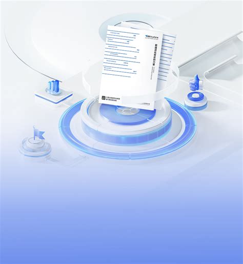 奥哲｜新一代低代码开发平台，60 中国500强的选择