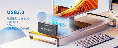 Amazon co jp C AMOUR 2024 キャプチャーボード 4K 60FPS パススルー Switch対応 1080P