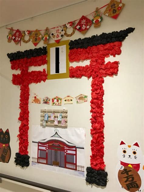 Chinese New Year Decoration Ideas