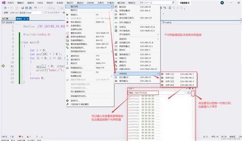 Visual Studio Vs Csdn