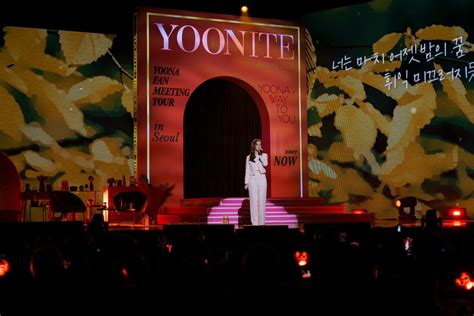 กุมภาฯ นี้มีนัดกับสาวในฝัน Yoona Fan Meeting Tour Yoonite In Bangkok