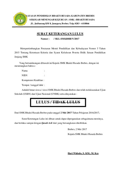 Surat Permohonan Surat Keterangan Lulus Porn Sex Picture