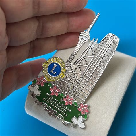 2007 International Lions Club Lapel Pin Gem