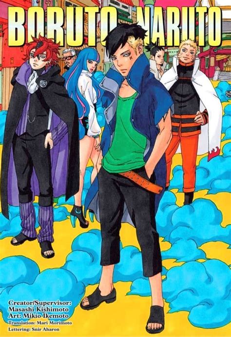 Boruto Capítulo 58 Boruto Uzumaki Boruto Naruto Comic