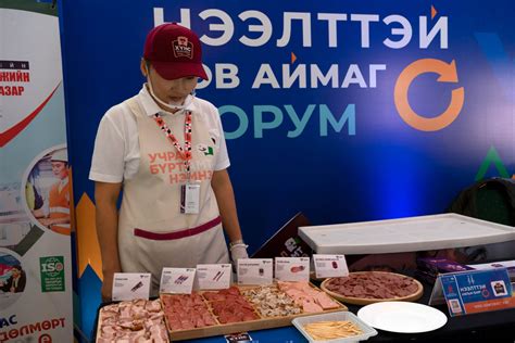 Хүнс комплекс компани орон нутгийн иргэдийн хөдөлмөр эрхлэлтийг дэмжинэ