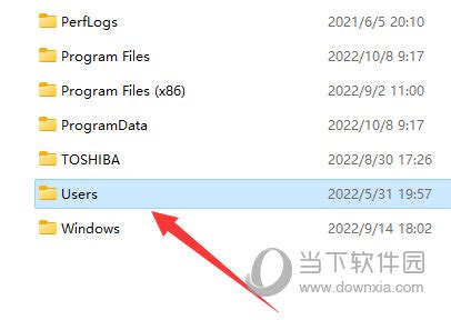 Win Appdata Appdata