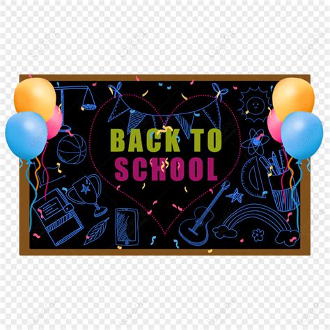 氣球卡通教育黑板邊框卡通黑板回到學校筆記本圖片素材 Psd圖片尺寸1200 × 1200px 高清圖案380290399