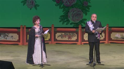 5 【梁天來之夢魂會】林岳奇 黃麗施 Youtube