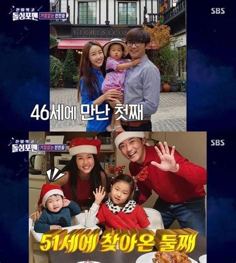 51세 득남 안재욱 첫째는 한방이둘째는 포기했더니 생겨