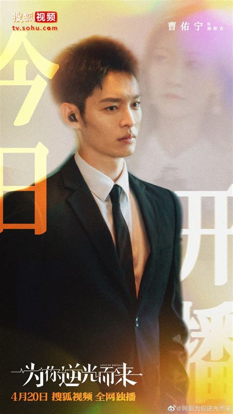 Love Of Replica Photos MyDramaList