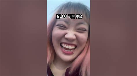 자취 1개월차 등교 브이로그 Youtube