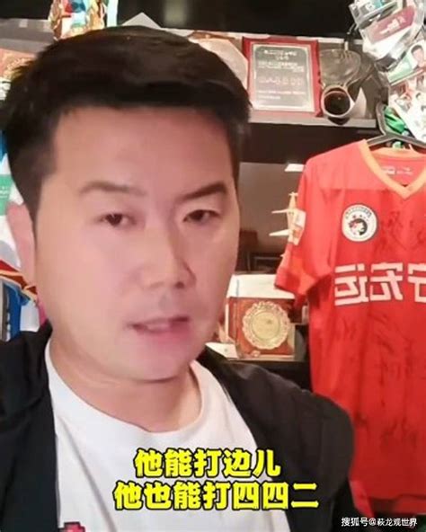 广州等调节费救命，铁人希望李金羽成为辽篮的杨鸣！肇俊哲：奥斯卡能打442 可边可中