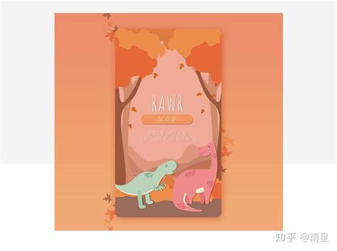 Ui背景设计的6个趋势 知乎