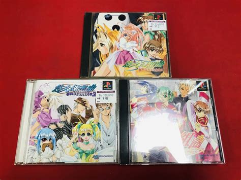 Yahooオークション 悠久幻想曲 Ensemble 1 2 3 パーペチュアルブル