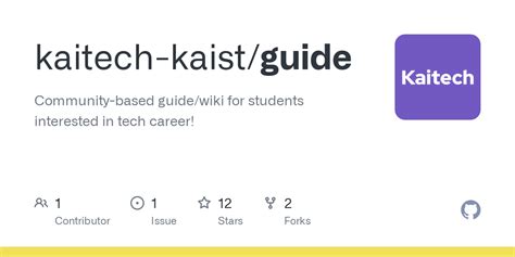 GitHub Kaitech Kaist Guide Community Based Guide Wiki For Students