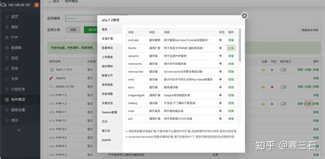 利用cloudreve搭建自有网盘系统 知乎