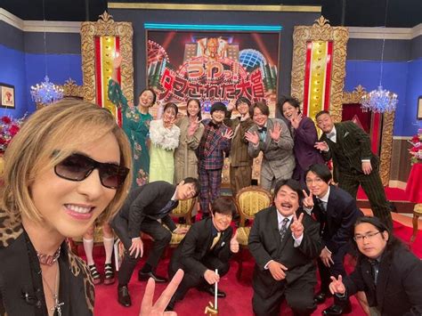 Yoshikiがドッキリ仕掛け人に挑戦、今夜「ダマされた大賞」でクリーム砲を放つ ぴあ音楽