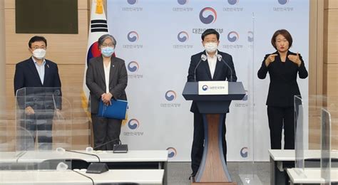 국내 코로나19 백신 개발 5개사 임상 1상 완료