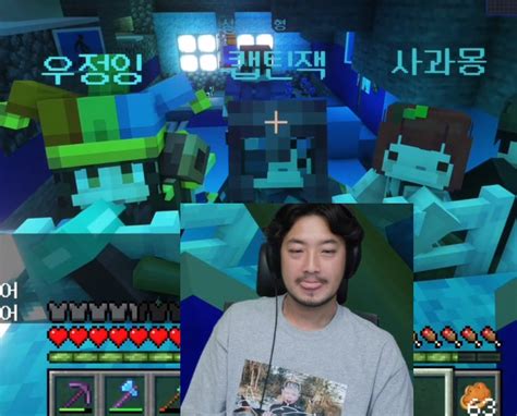 침착맨 키보드 소리 ㅋㅋㅋㅋㅋㅋㅋㅋㅋㅋㅋㅋㅋㅋㅋㅋ 치지직 에펨코리아