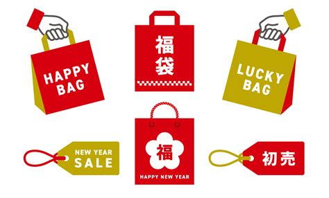 ケンタに銀だこ、ビックカメラもお得！ 年明けに発売される福袋まとめ（16） ライフ ねとらぼリサーチ