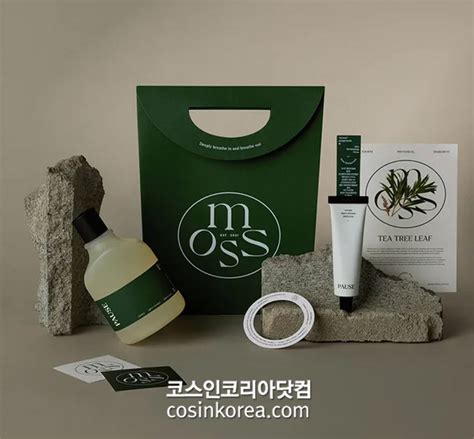 화장품 뷰티 전문 미디어 코스인코리아닷컴