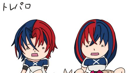 ファイアーエムブレム 神竜様で男女太郎 四半太郎のイラスト Pixiv